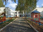 Madou TsRR-Detsky sad № 252 (Avtozavodskaya ulitsa No:55), anaokulları  Perm'den
