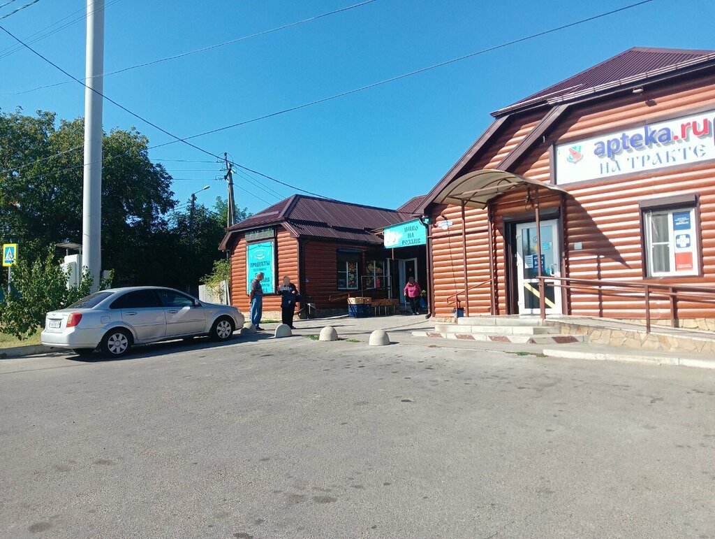 Manavlar Овощи и фрукты, Mikhaylovsk, foto