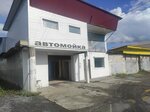 Дельфин (No:с103, garazhno-stroitelny kooperativ № 45), oto yıkama  Achinsk'ten
