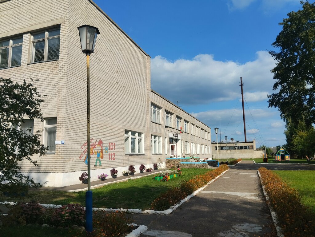 Anaokulları Detsky sad, Minskaya oblastı, foto