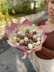 Rich Berry (ulitsa Krasina No:43), çiçek teslimatı  Novosibirsk'ten