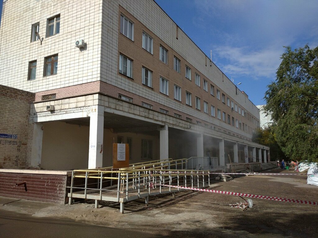 Aşılama noktası Пункт вакцинации в БУЗОО городская поликлиника № 6, Omsk, foto