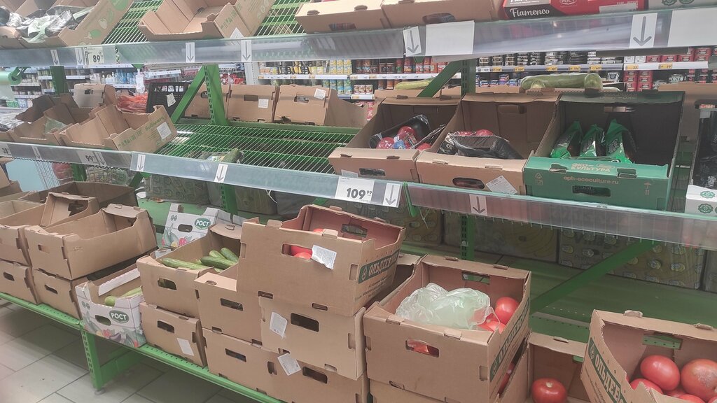 Süpermarket Pyatyorochka, Murmanskaya oblastı, foto
