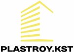 PlaStroy (Omar Doszhanov Street No:157), pencere üretim, satış ve montaj firmaları  Kostanay'dan