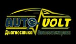 AutoVolt (Emilii Alekseevoy Street No:83), oto elektrik tamiri  Barnaul'dan