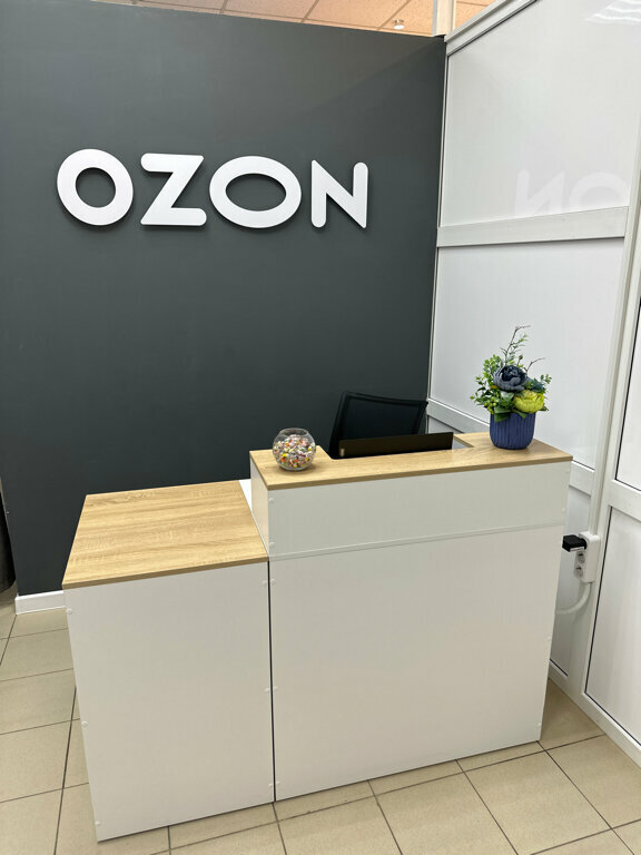 Teslimat noktası Ozon, Kinel, foto