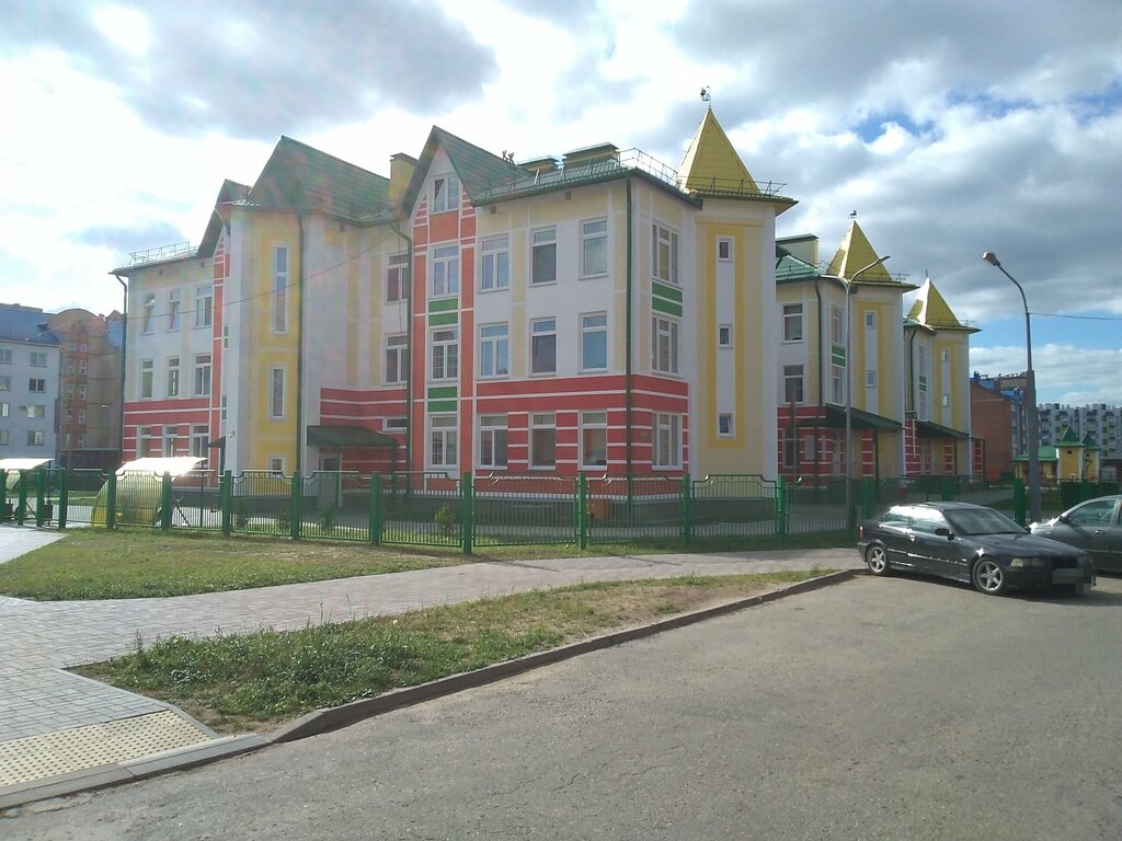 Anaokulları Ясли-сад № 33 Мир детства, Polotsk, foto