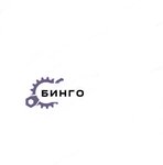 Bingo (Moscow, Kashirskoye Highway, 19к1), tire service  Moskova'dan