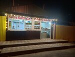 Шаурмания (Silikatnaya ulitsa No:2к25), kafe  Lobnia'dan