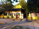 Кухарёнок (улица Токарева No:1), kafe  Sevastopol'dan