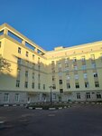 National Medical Research Center for Children's Health (Lomonosovsky Avenue No:2с1), tıp merkezleri ve klinikler  Moskova'dan