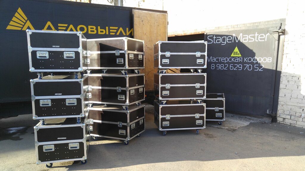 Sanayi kuruluşu Stage master, Yekaterinburg, foto