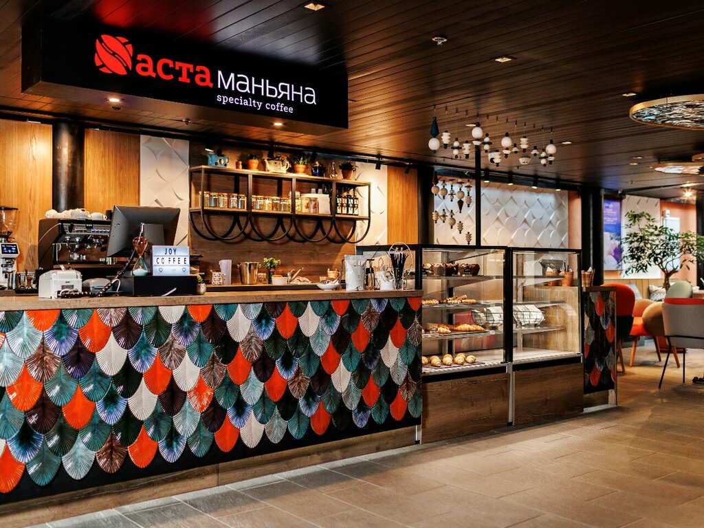 Kahve dükkanları Astamaniana, Saint‑Petersburg, foto