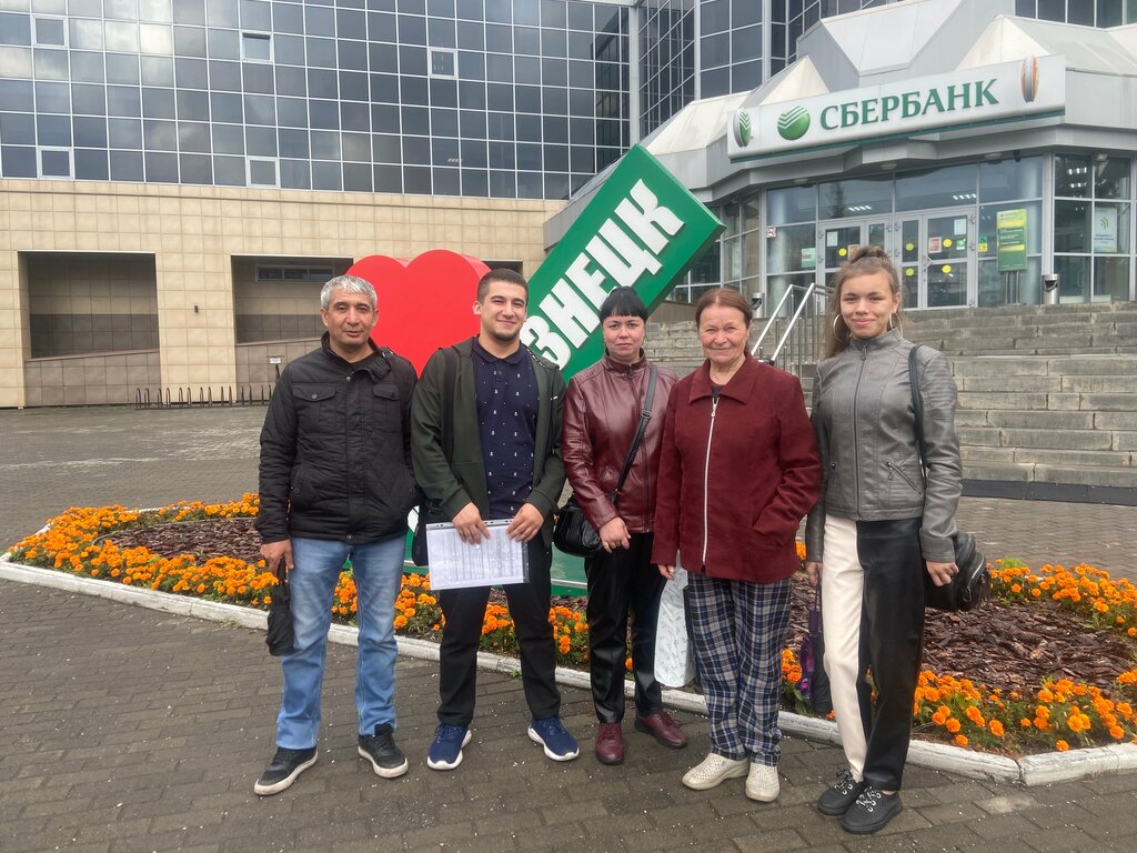 Emlak ofisi Риэлтор Атобуллоев М. З., Novokuznetsk, foto