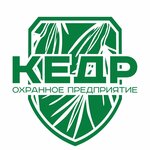 Kedr (Oktyabrskaya Street No:24), güvenlik firmaları  İvanovo'dan