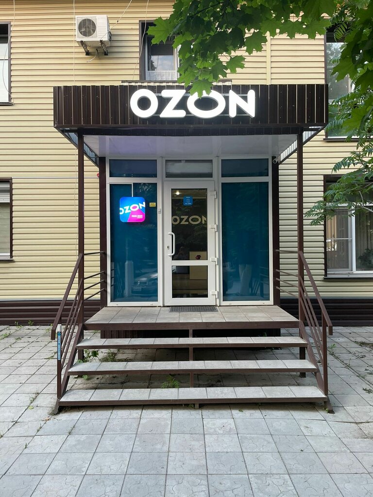 Nakliye firmaları Ника-транс, Mihaylovka, foto