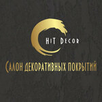 Hit Decor (ulitsa Shchorsa No:71, Leninskiy district), dekoratif kaplama hizmetleri  Kirov'dan
