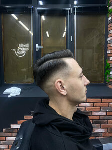Berberler Barber Muslim, Çistopol (Çistey), foto