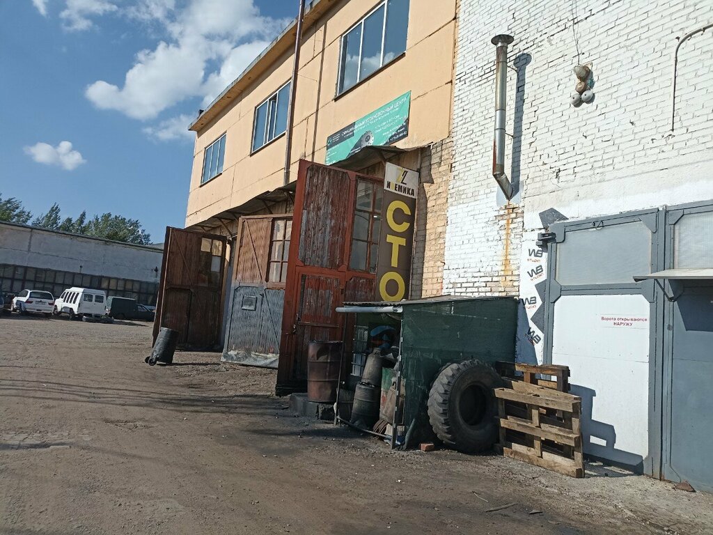 Otomobil servisi Идемика, Minsk, foto