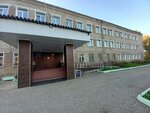 Территория добра (ulitsa Pushkina No:27, Novovyatskiy rayon), kurs  Kirov'dan