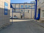 Kamensky (Krivoshchekovskaya Street No:15к3), i̇ş merkezi  Novosibirsk'ten
