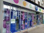 PSP Pharmacy (Tsotne Dadiani Street No:303), eczaneler  Tiflis'ten