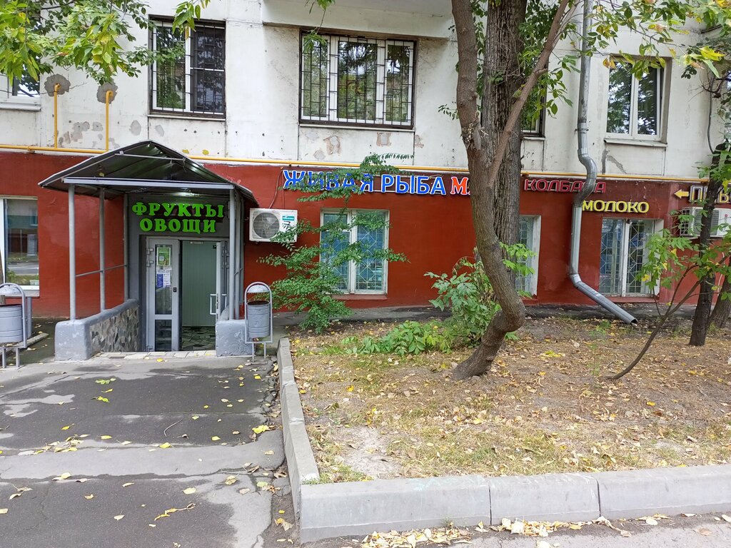 Kasap, şarküteri Колбаса, Moskova, foto