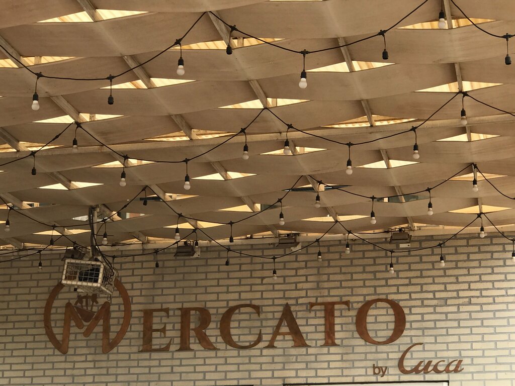 Restoran Mercato, Loanda, foto