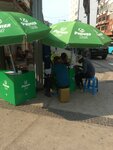 PremierBet Angola (Luanda, Rua Pedro Félix Machado), yol yapımı ve bakımı  Loanda'dan