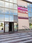Магазин одежды (Marshala Zhukova Avenue No:23), giyim mağazası  Moskova'dan