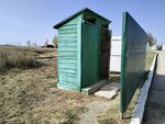 Туалет (Saratov, Novoye Yelshanskoye kladbishche), tuvalet  Saratov'dan