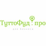 TuttoFood (Plekhanova Street No:15), toptan gıda mağazaları  Moskova'dan