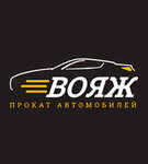 Voyazh (Generala Chelnokova Street No:43), oto kiralama  Kaliningrad'dan