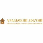 Uralskiy Zodchiy (ulitsa Budyonnogo No:87Г), yazlık ev inşaatı  Yekaterinburg'dan