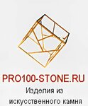 Pro100-stone (Odoyevskoye Highway No:61/1), taş ürünler ve yapılar  Tula'dan
