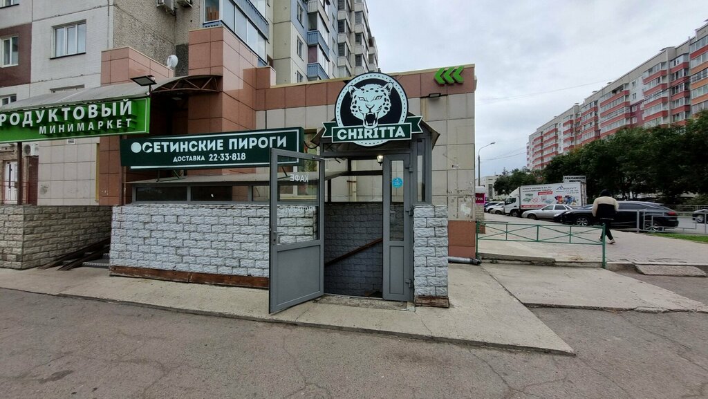Ekmek fırını Chiritta, Krasnoyarsk, foto