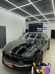 Toner hub (1-ya ulitsa No:25, Voronezh, SNT Shinnik-1), detaylı oto bakımı  Voronej'den