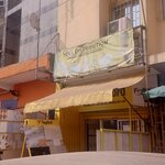 Youl Distribution (Abidjan, La commune Yopougon, Rue P191), banyo mobilyaları  Abican'dan