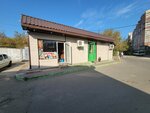 Шаурма (No:13Б, mikrorayon Belaya Dacha), fast food  Kotelniki'den