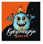 Kukumbirus (Kuzbasskoy Divizii Street No:10), çocuklar için kutlama organizasyonları  Pskov'dan