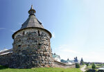 Прядильная башня (naberezhnaya bukhty Blagopoluchiya No:1к9, posyolok Solovetskiy), turistik yerler  Arhangelskaya oblastından