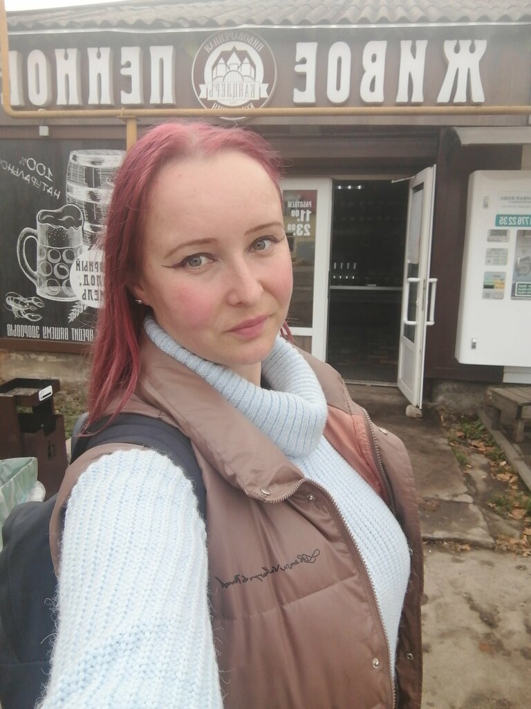 Bira dükkanı Пиво, Voronejskaya oblastı, foto