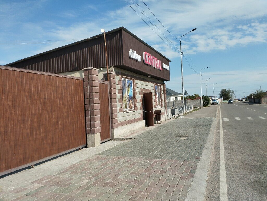 Market Central, Kapşağay (Kapçagay), foto
