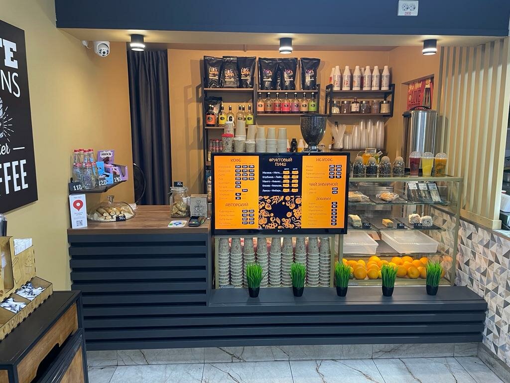 Kahve dükkanları Кофе&Вафли, Moskova, foto