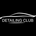 Детейлинг-club (Volotskoy Lane No:7), detaylı oto bakımı  Moskova'dan