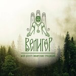 Велигор (Novokuznetsk, Tolyatti Street, 9Б), spa  Novokuznetsk'ten