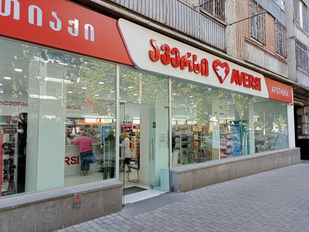 Eczaneler Apotheka, Tiflis, foto