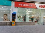 Pay box (Tsotne Dadiani Street No:34/5ა), ödeme terminali  Tiflis'ten