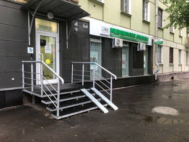 Tıbbi laboratuvarlar Helix, Moskova, foto