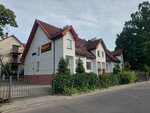 Maxims (Serzhanta Mishina Street No:56В), hobi kulüpleri  Kaliningrad'dan